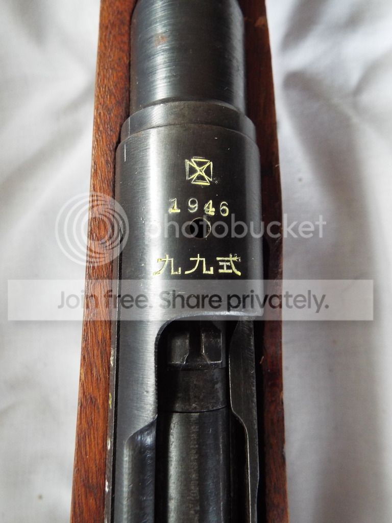 Japanese Arisaka Arsenal Markings at Mary Ratcliff blog